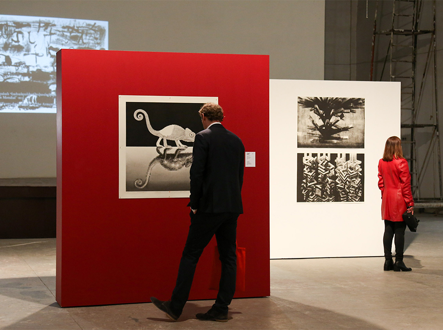 The Fourth International Print Biennale, Yerevan 2023 and the First ...