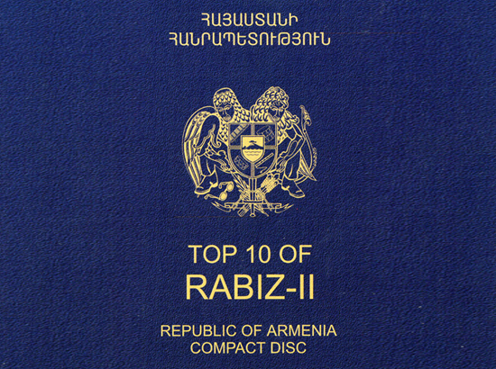Նորագույն պատմություն [մաս 6]. «Top 10 of Rabiz» - Mediamax.am