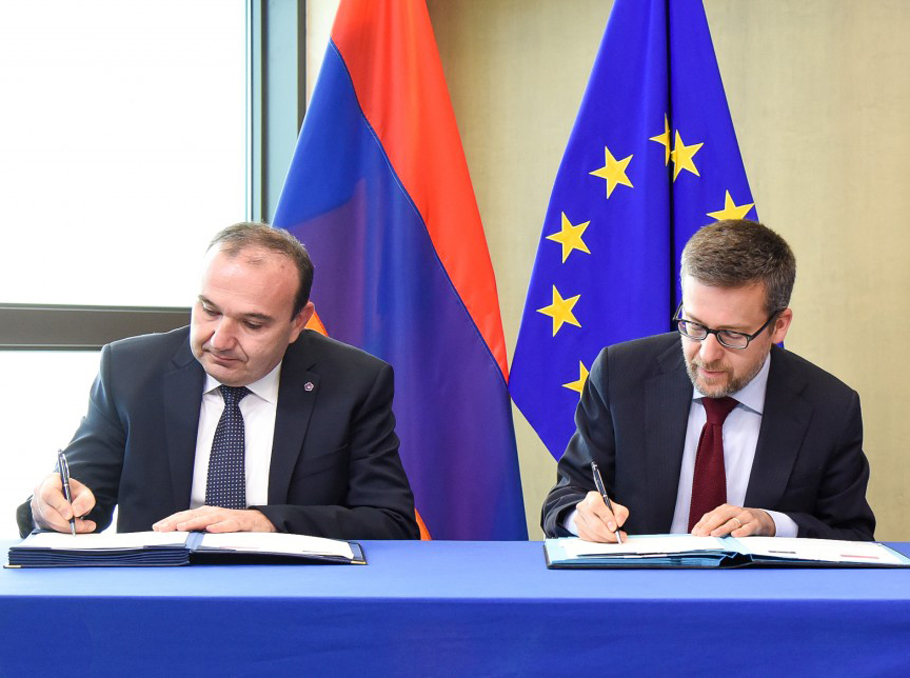 Armenia joins the "Horizon 2020" European research network - Mediamax.am