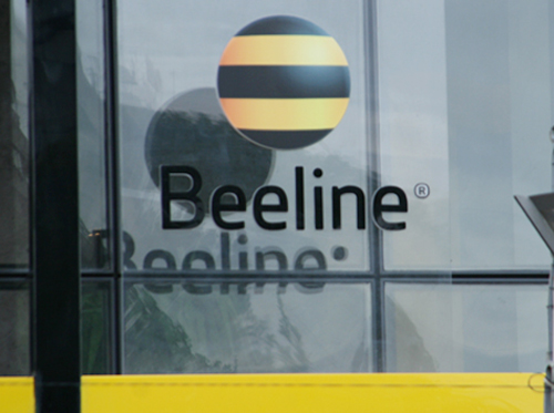 Igor Klimko: “ArmenTel” is the “main driver of high tech development in ...